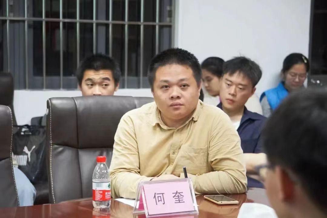 校友动态-东莞理工学院-化学工程与能源技术学院